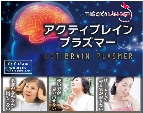Actibrain plasmer bổ não Nhật Bản - Thegioilamdep.net