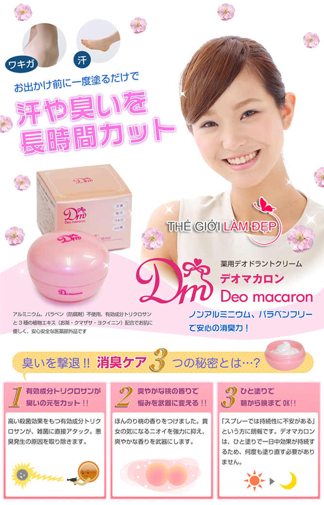 Kem trị mùi hôi DM Deo macaron Nhật Bản - Thegioilamdep.net